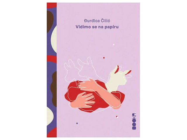 Vidimo se na papiru