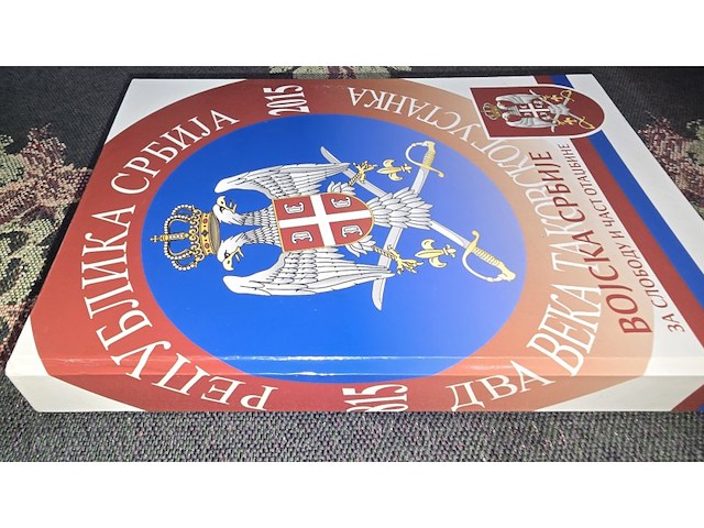 Dva veka Takovskog ustanka , rokovnik
