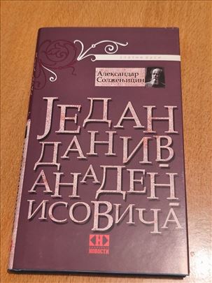 Jedan dan Ivana Denisoviča–Aleksandar Solženjicin