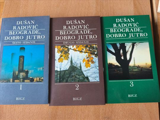 Beograde dobro jutro 1-3 – Dušan Radović