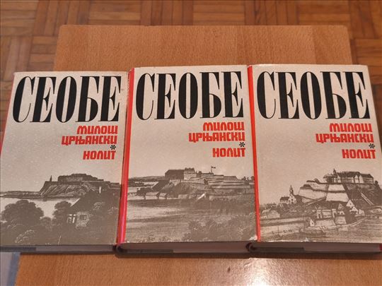 Seobe – Miloš Crnjanski