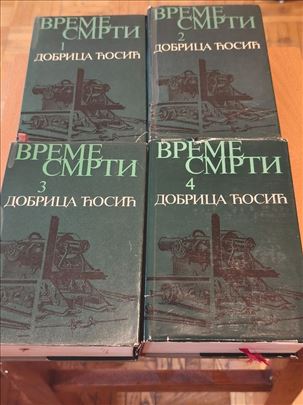 Vreme smrti 1-4 – Dobrica Ćosić