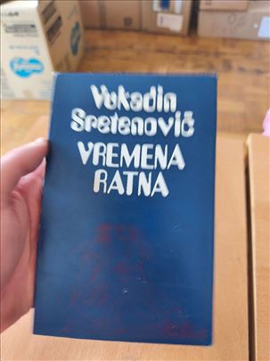 Vremena ratna – Vukadin Sretenović