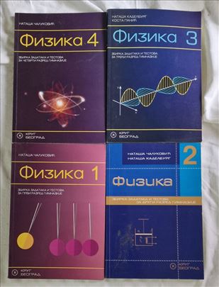 Zbirke iz Fizike za 1,2,3,4 r. Natasa