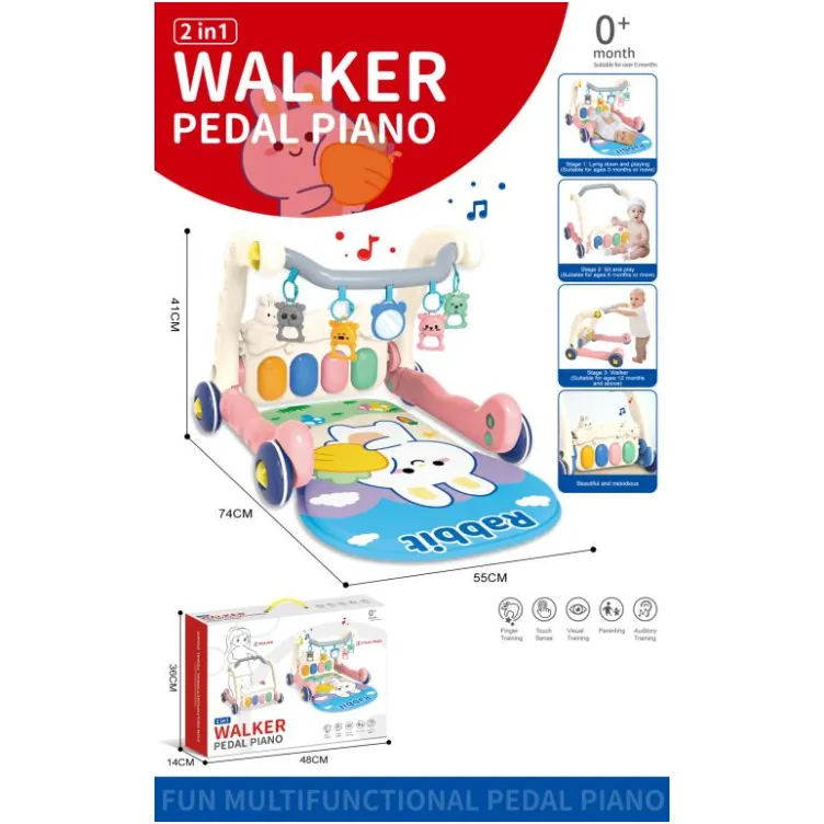 Piano šetalica