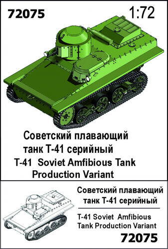 NEW! Zebrano 72075 T-41 Soviet Amphibious Tank (Production Variant)