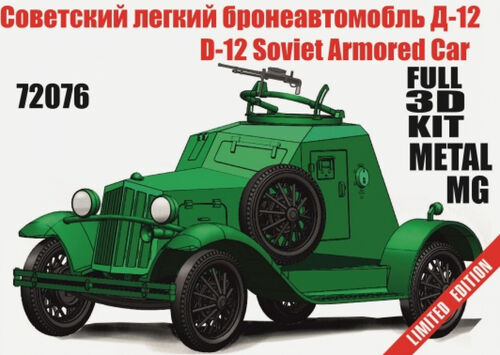 NEW! Zebrano 72076 D-12 Soviet Light Armoured Car with Metal MG