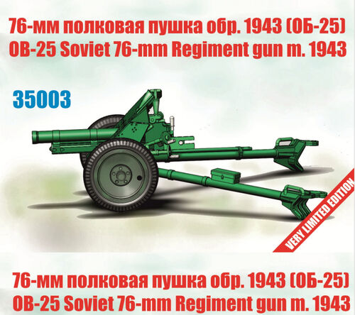 NEW! Zebrano 35003 Soviet 76 mm Regiment Gun Model 1943 (OB-25)