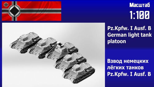 Zebrano 100106P5 Pz. Kpfw. I Ausf. B - German LT Platoon