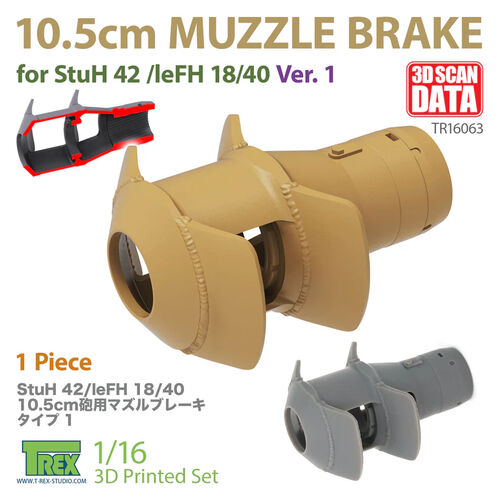 NEW! T-Rex Studio 16063 StuH 42 and leFH 18/40 - 10.5cm Muzzle Brake (1 Piece / 3D-Printed)