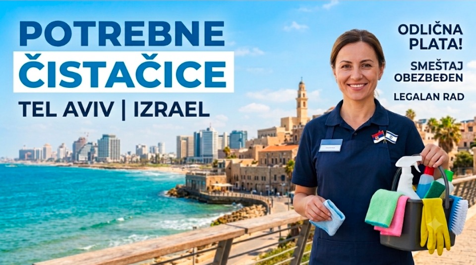 Potrebne čistačice Izrael