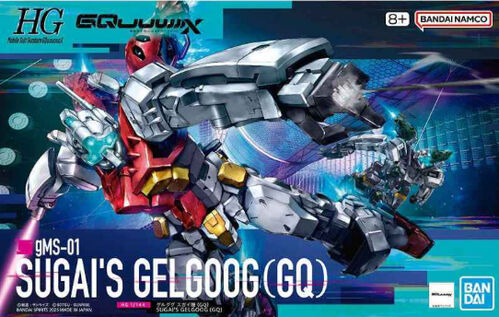 Bandai 68570 GMS-01 Sugai's Gelgoog (GQ)