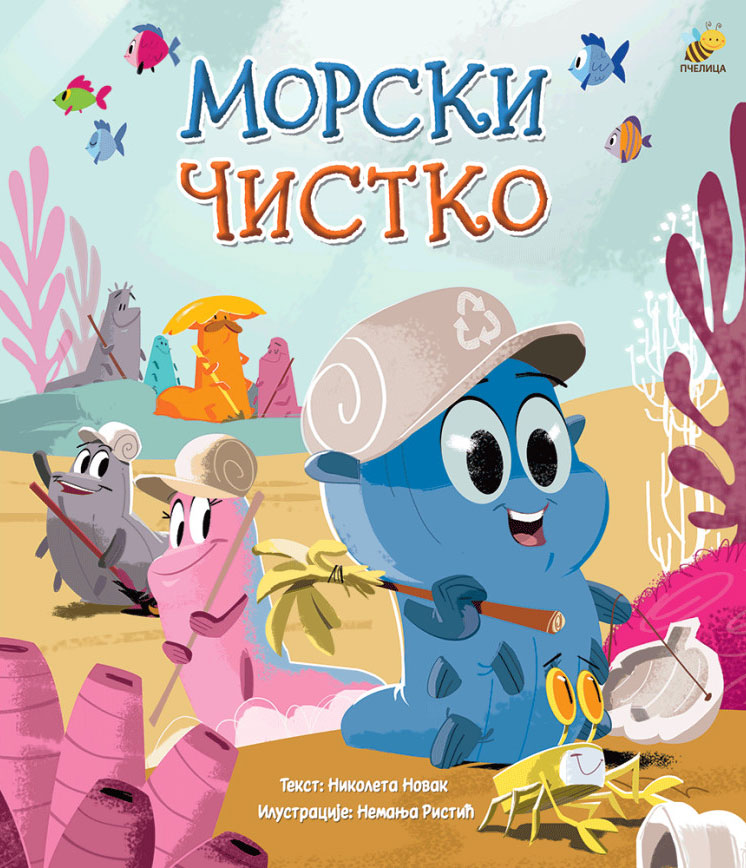 Morski Čistko