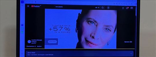 TV Elin