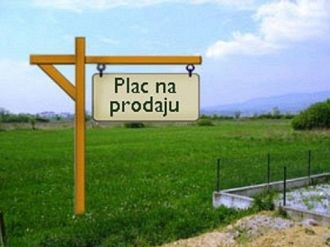 465m²
Beograd, Surčin, Bečmen