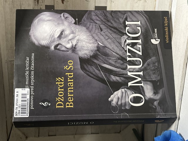 O muzici / Džordž Bernard Šo