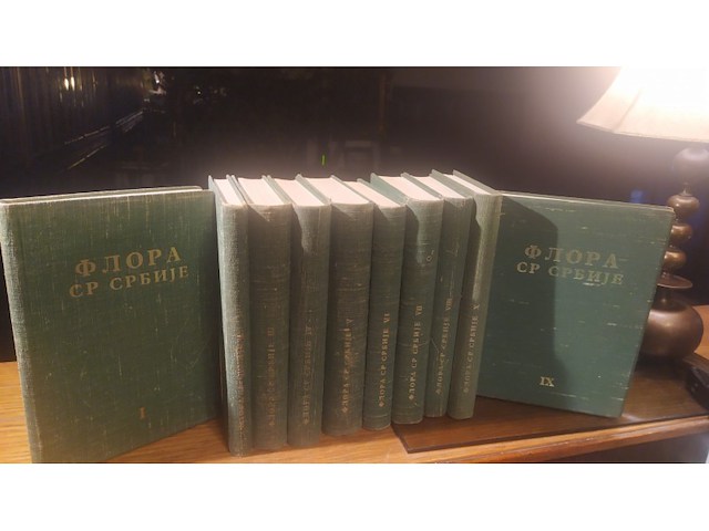 Flora Srbije 1 -10