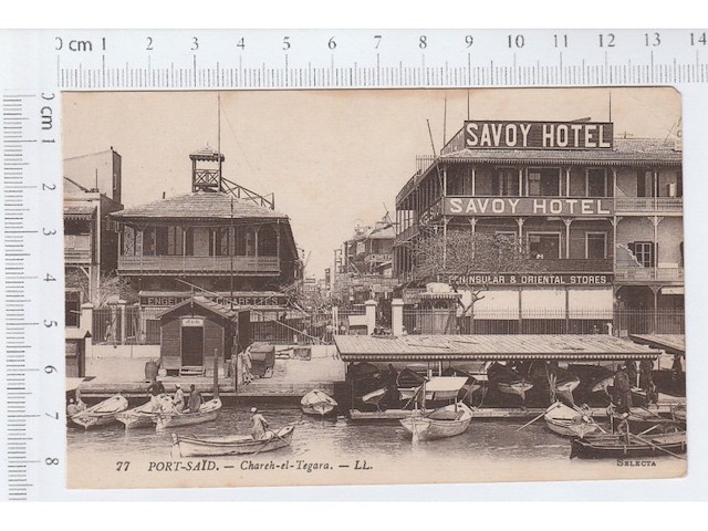 Port Said, Chareh-el-Tegara, Egypt, Egipat