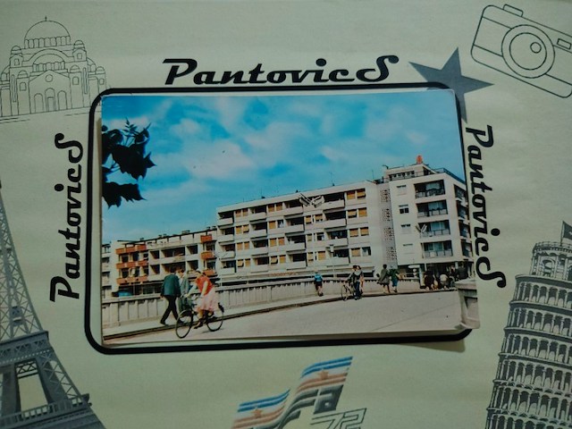 PARACIN