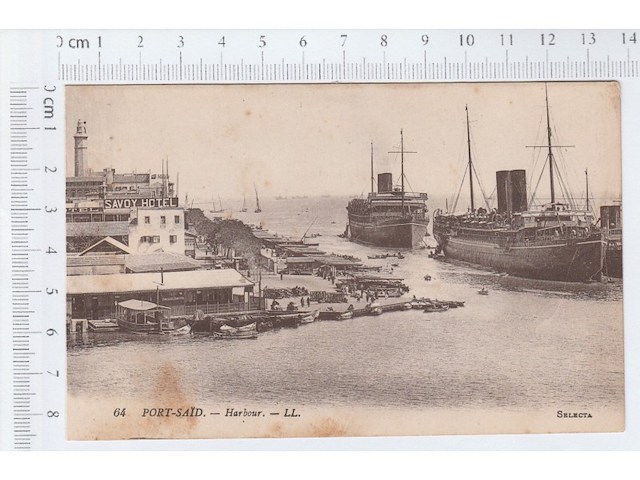 Port Said, Harbour, Egypt, Egipat