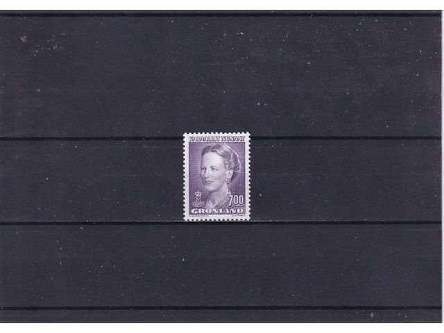 Grenland 1994 Mi.2 eura