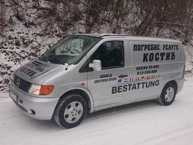 PREVOZ POKOJNIKA MERCEDES-BENZ