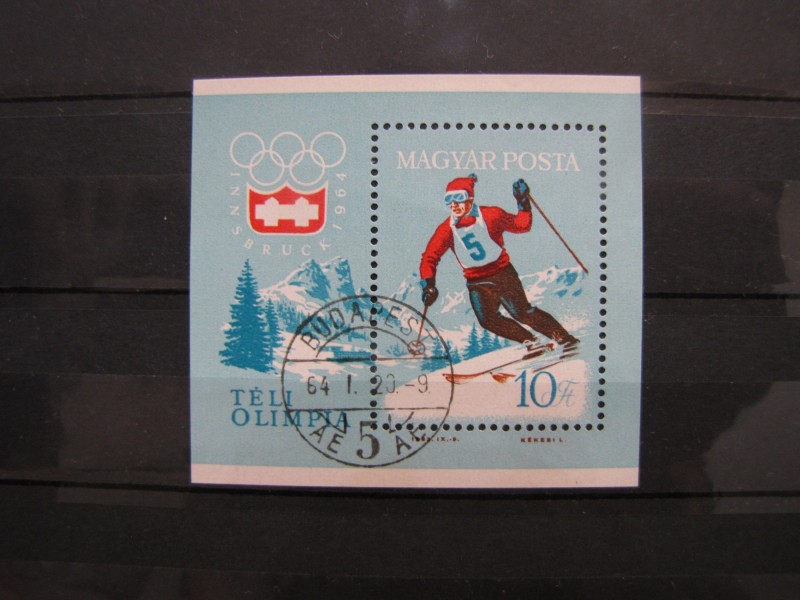 1964 god. Mađarska Block 40
