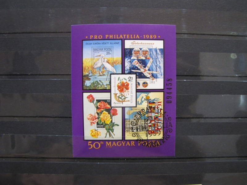 1989 god. Mađarska Block 207