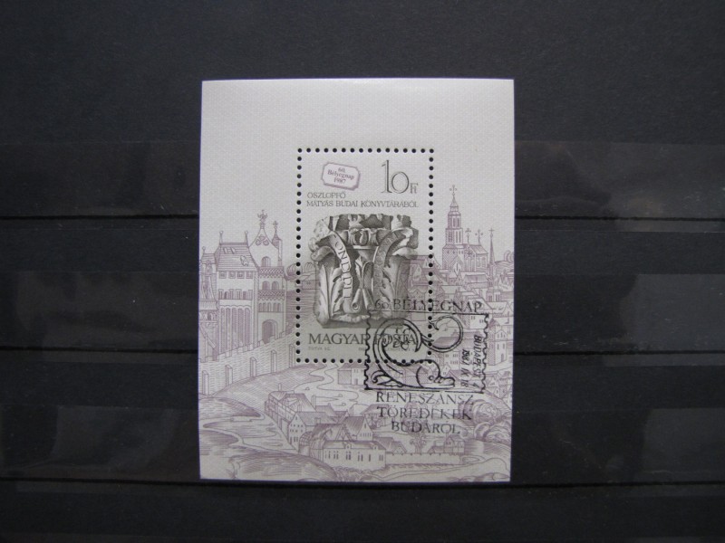 1987 god. Mađarska Block 191
