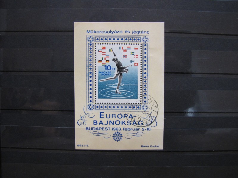 1963 god. Mađarska Block 37