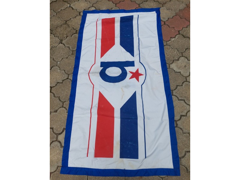 BEOPLOV BEOGRADSKA PLOVIDBA ORIGINALNA ZASTAVA