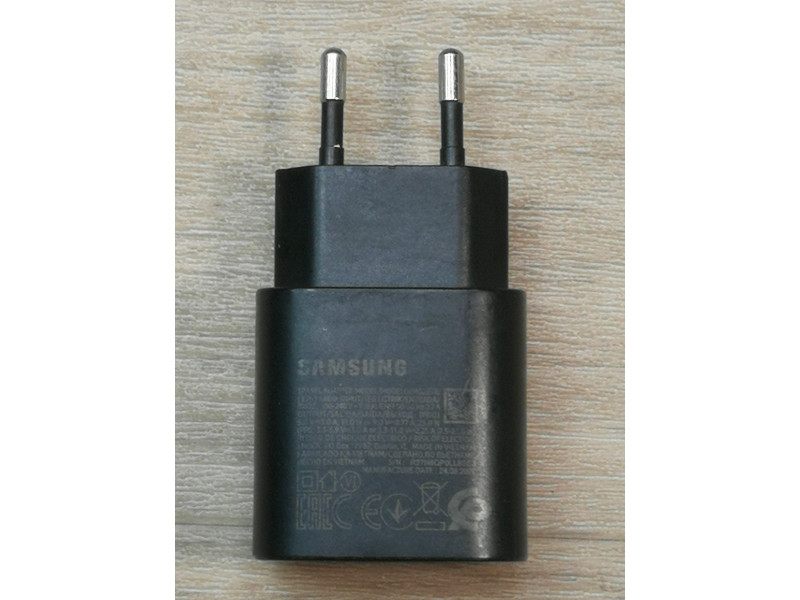 Samsung super brzi punjac EP-TA800
