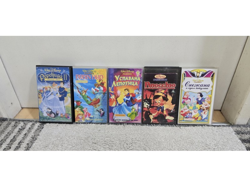 Walt Disney crtani filmovi VHS