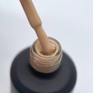 IZM 014 - 5ml