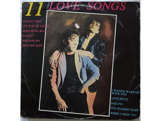 MARJAN  MISE  - 11  GREAT  LOVE  SONGS