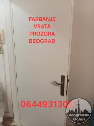 FarbanjeVrata0644931300Beograd