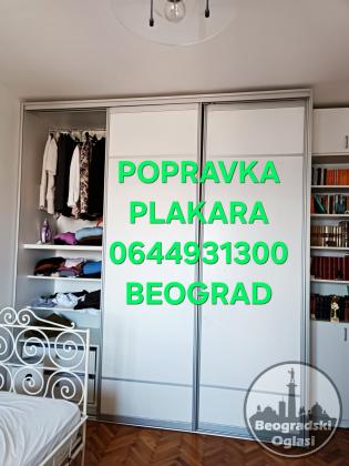 Plakar klizni popravka 0644931300