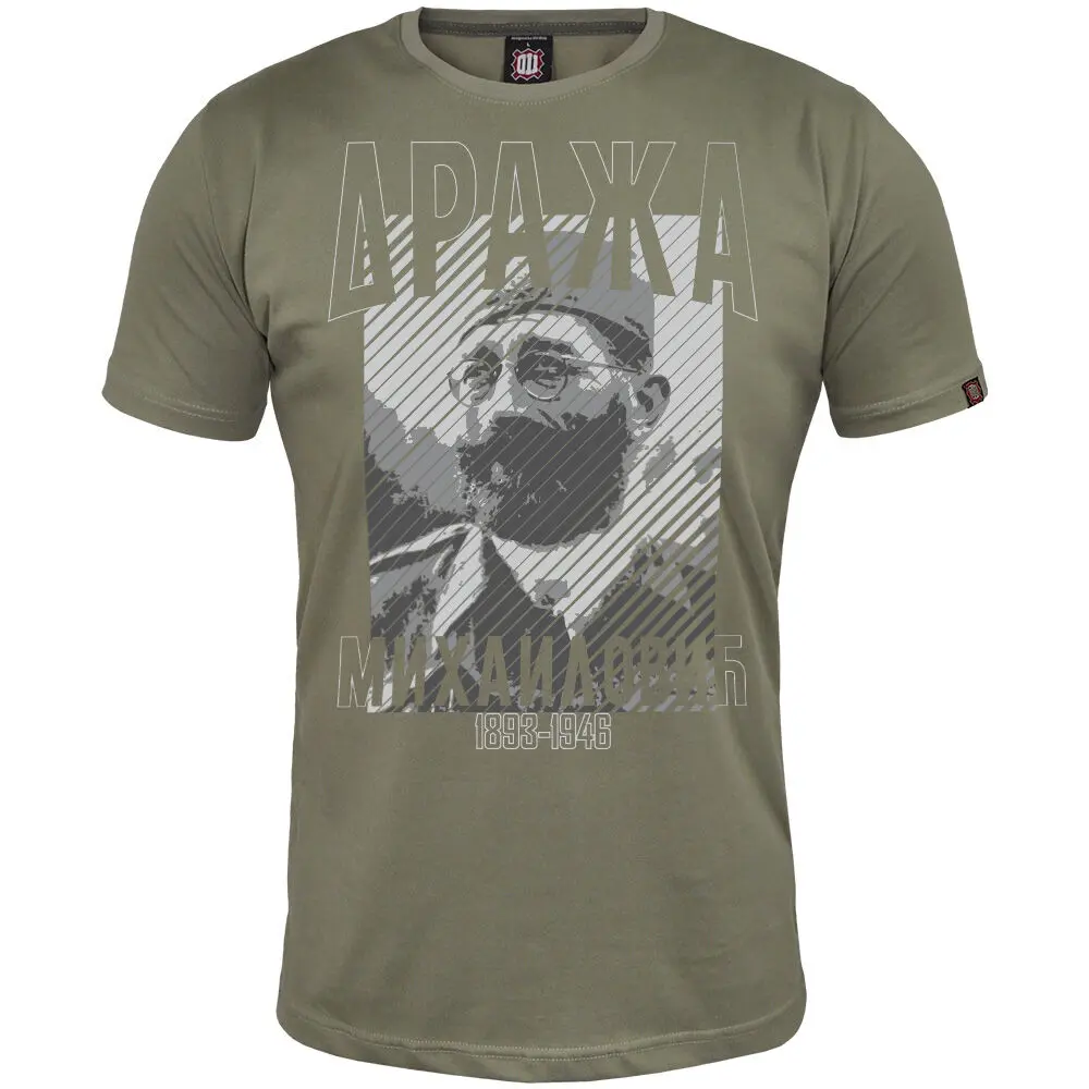 011Shop Muška majica kratkih rukava Draža Mihailović, Maslinasta