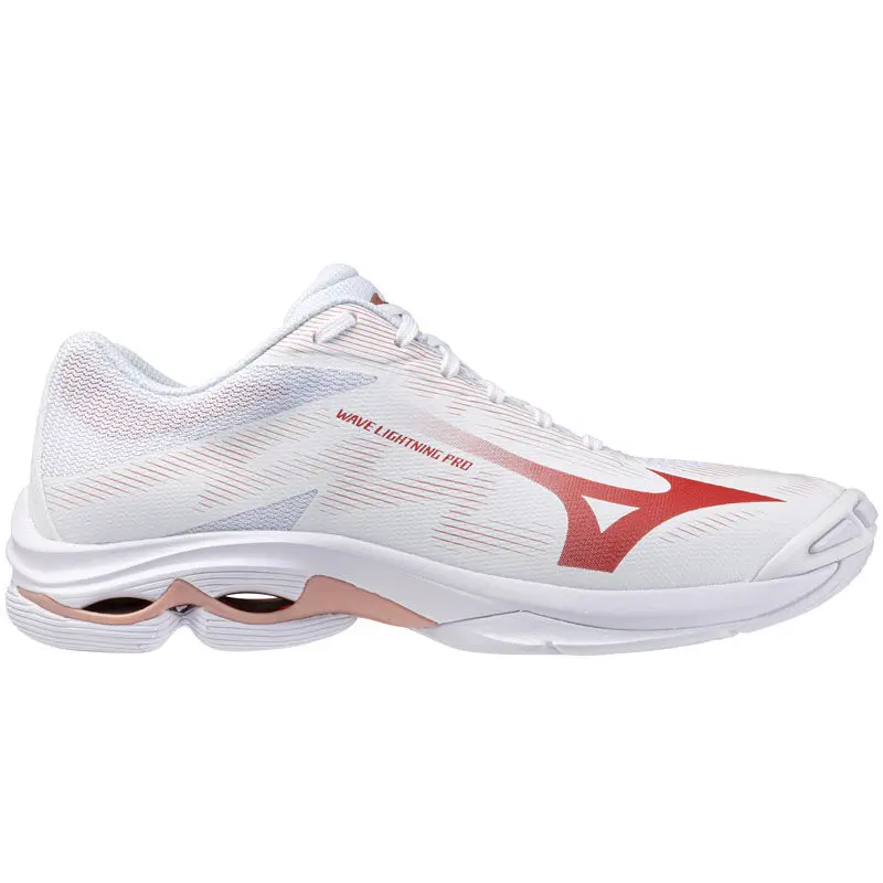 Mizuno Ženske patike Wave Lightning Pro, Bele