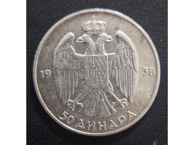 50 dinara 1938 Srebro