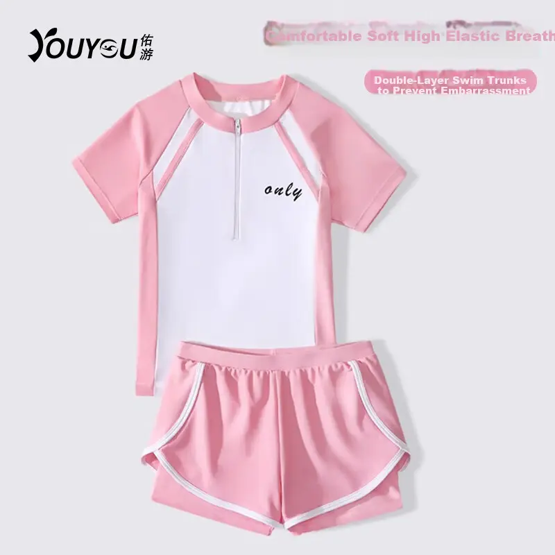 Youyou Set Kupaći kostim za devojčice, 5 delova, Roze