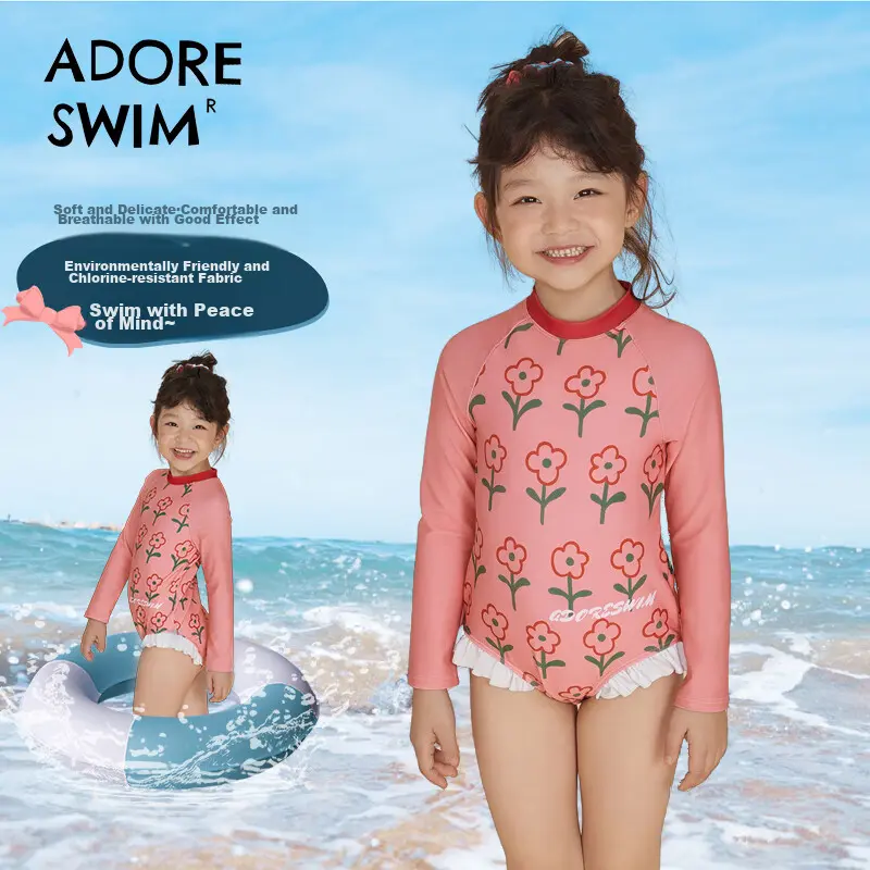 Adoreswim Jednodelni kupaći kostim za devojčice, Roze