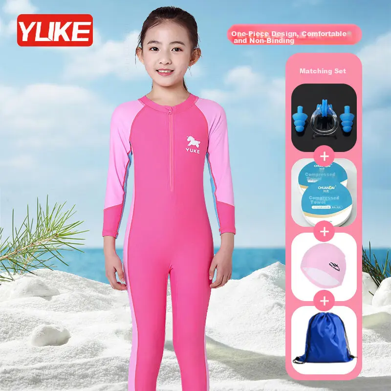 Yuke Set Kupaći kostim za devojčice, 5 delova, Roze