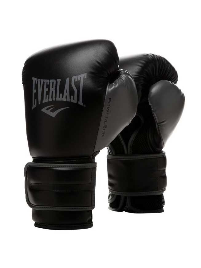Boks rukavice Powerlock 2 Boxing Gloves