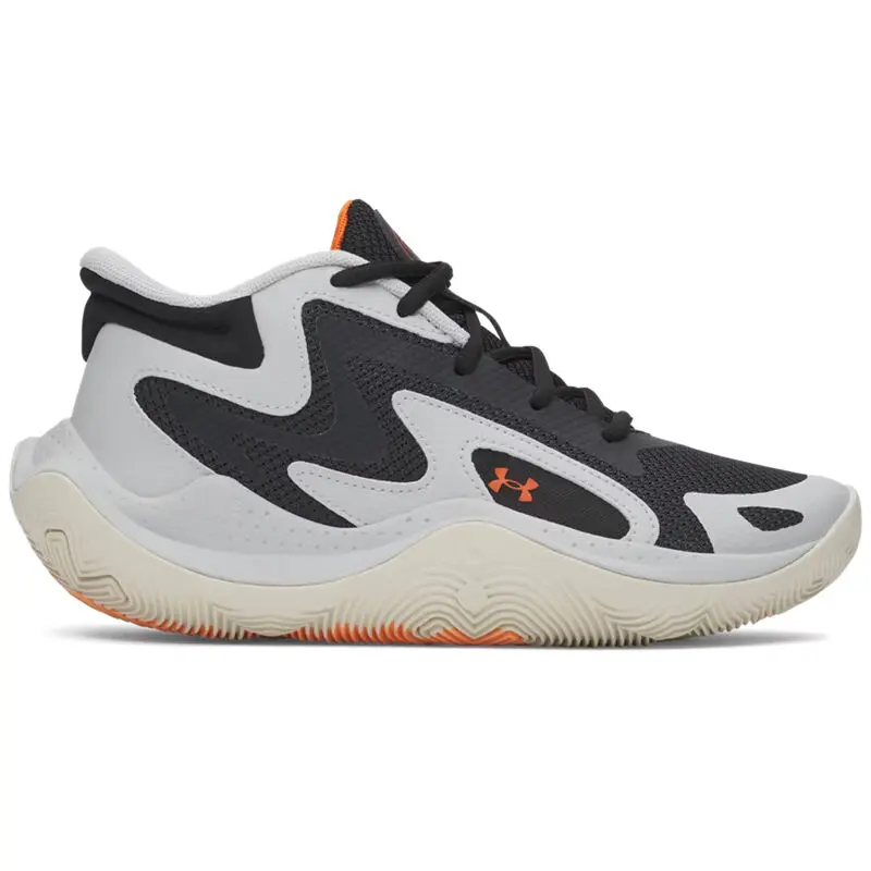 Under Armour Patike za dečake Ua Gs Jet '25, Crno-bele