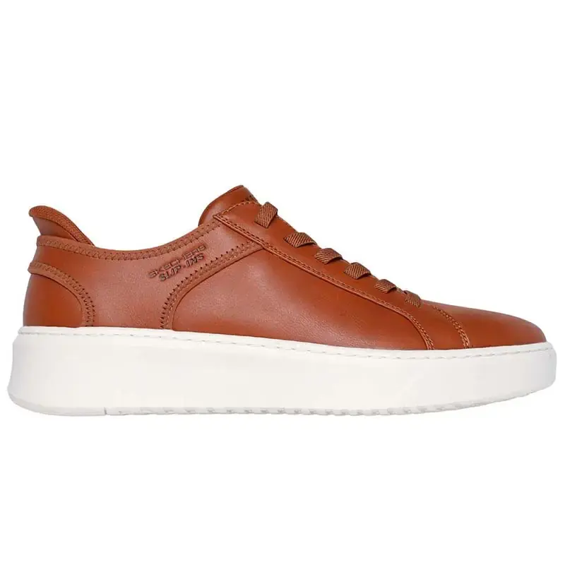 Skechers Muške patike Court Break, Smeđe