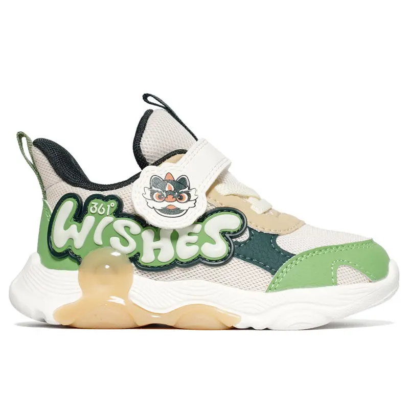 361 Degrees Patike za dečake Kid'S Casual Shoes, Bele