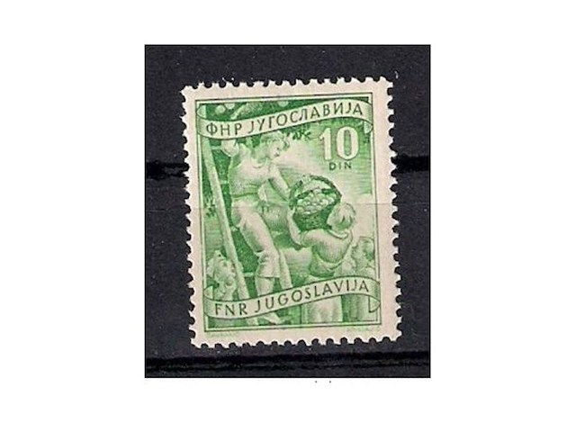 Jugoslavija 1953. Mi.721 MNH cisto