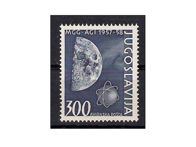 1958. International year of Geophysic Mi.869 MNH