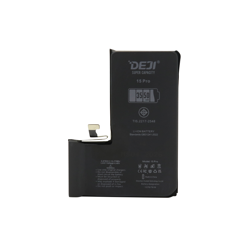 Baterija za Iphone 15 Pro (6.1) 3550mAh HC Deji